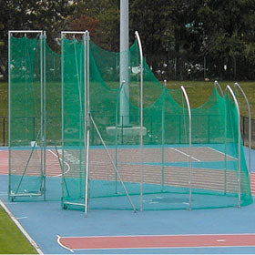 Hammer/Discus Cage IAAF Certified Stadium Model | UCS Spirit - Athletic ...